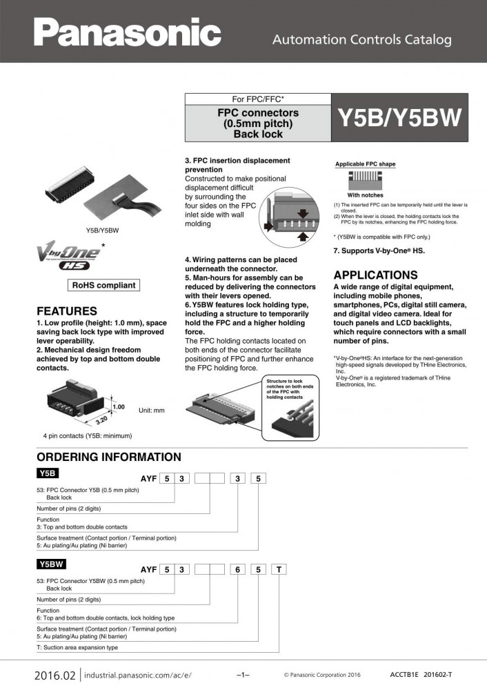 AYF533065T datasheet page 1