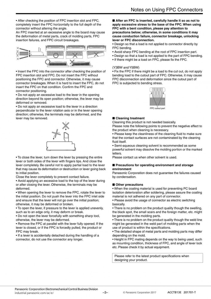 AYF533065T datasheet page 8
