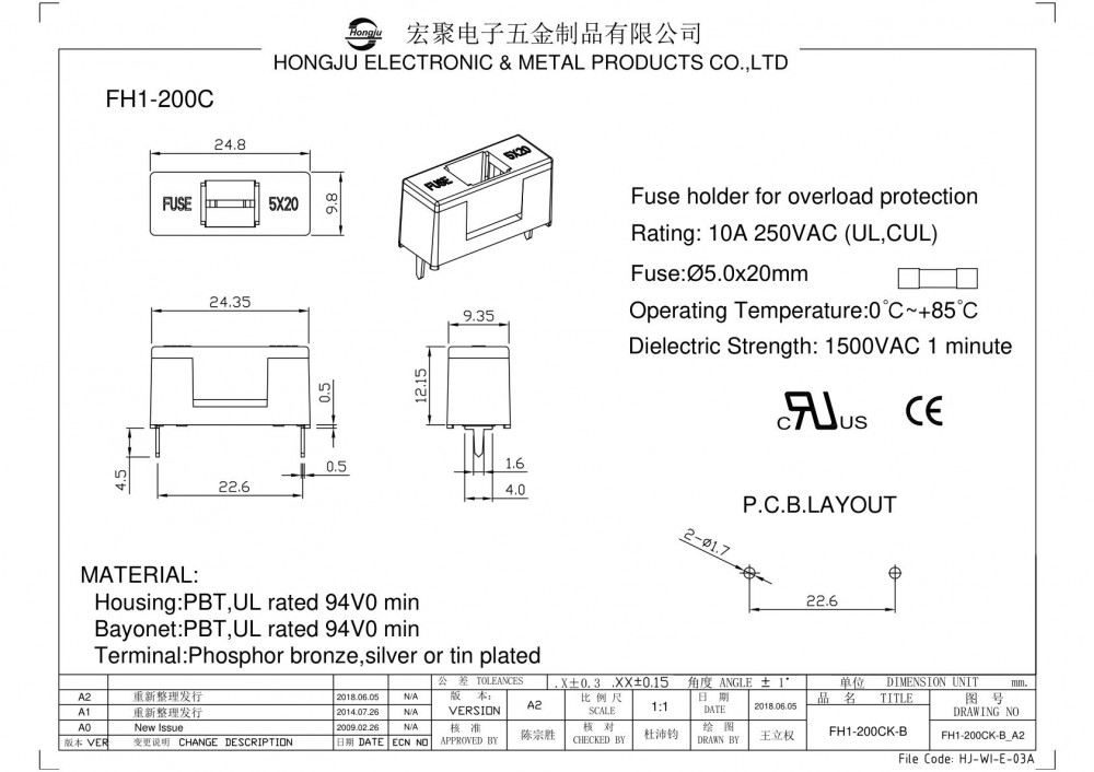 FH1-200CK-B technical document page 1