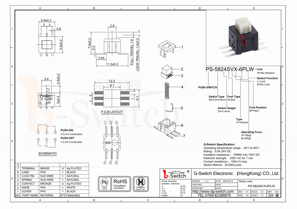 PS-5824SVB-6PLW technical source image