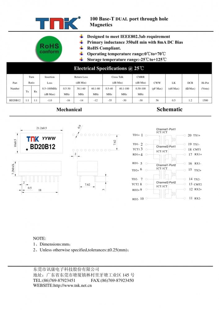 TNK BD20B12 technical document preview