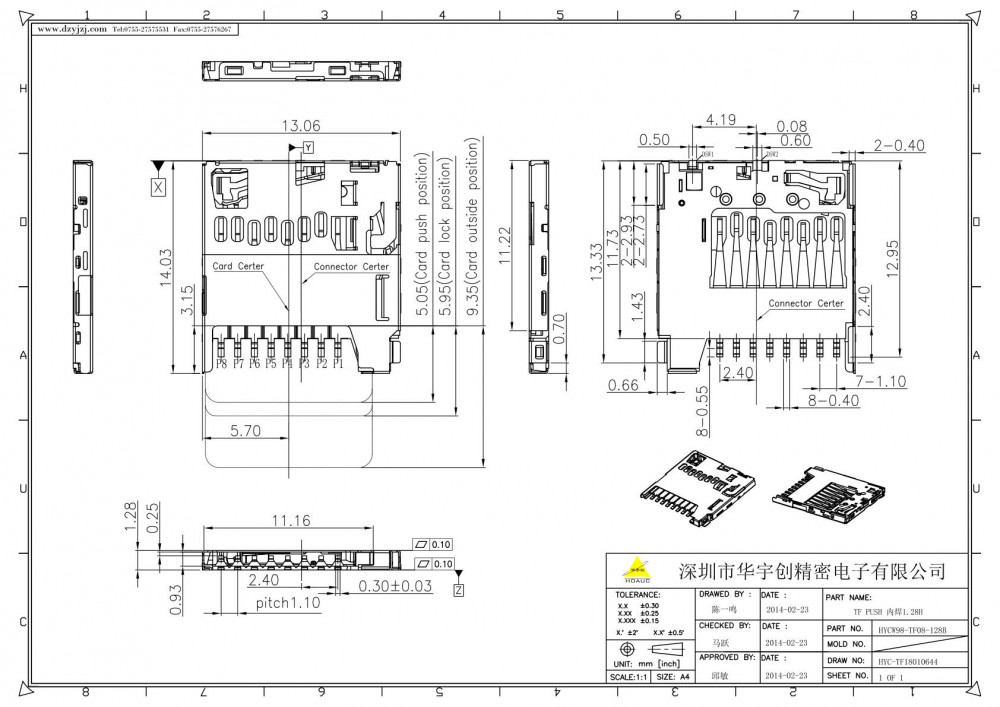 HOAUC HYCW98-TF08-128B technical drawing page 1