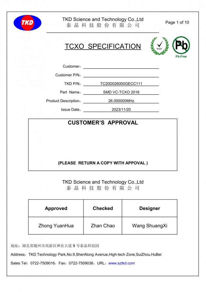 TC20D026000GECC111 technical document page 1