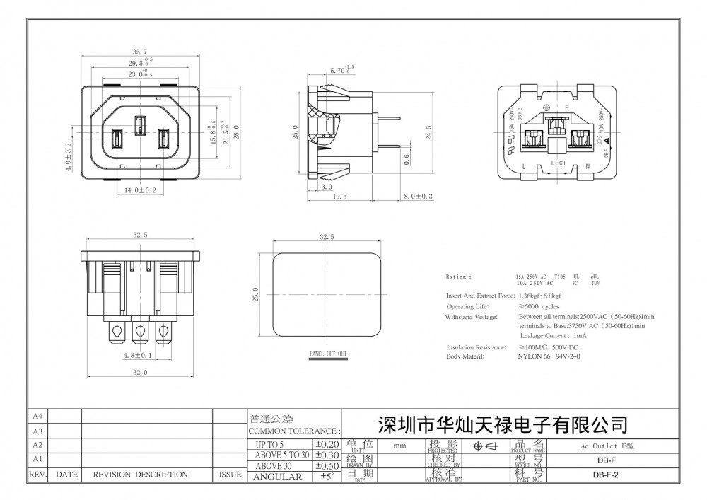 HCTL DB-F-2 technical drawing page 1
