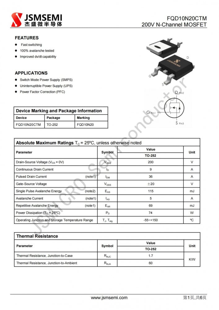 FQD10N20CTM-JSM datasheet page 1