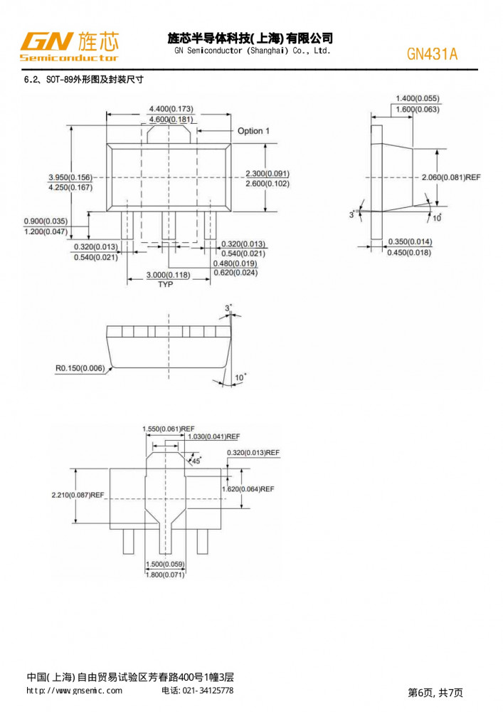 GN431A datasheet page 6