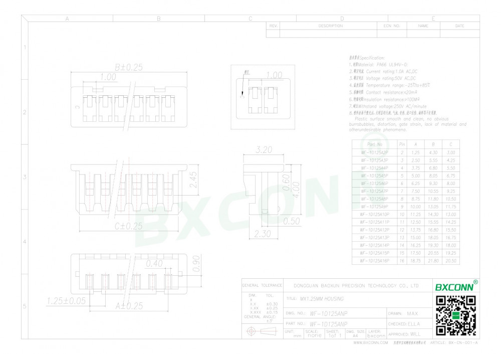 BXCONN WF-1D125A13P technical drawing