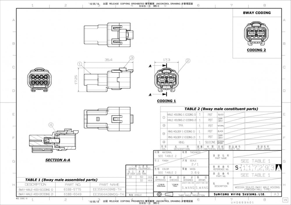 SUMITOMO 6188-5775 technical drawing preview