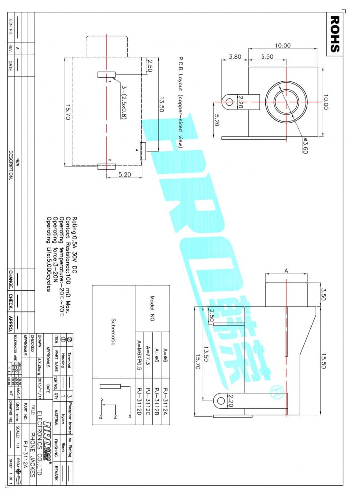 PJ-3112A-3A technical document preview