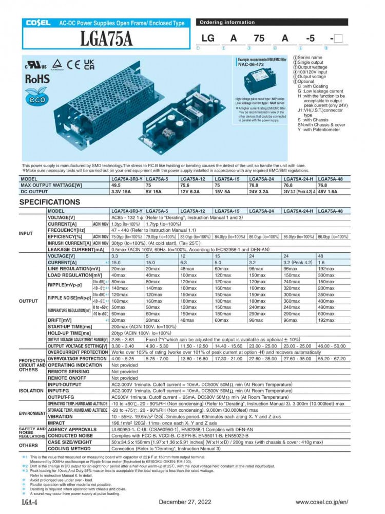 Cosel LGA-series datasheet page 4