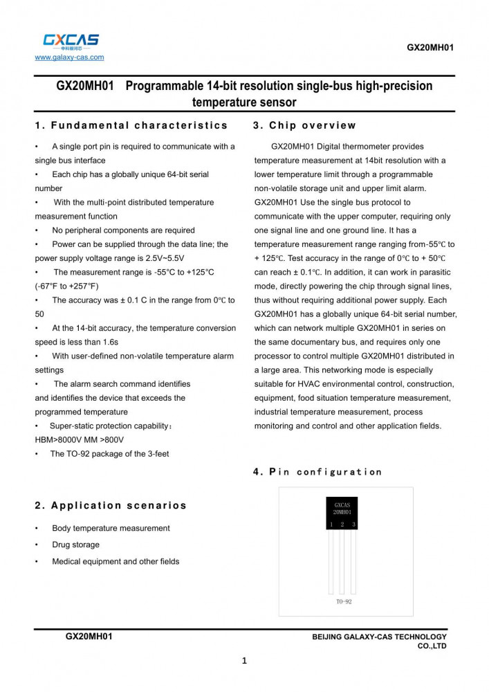 GX20MH01 technical document page 1
