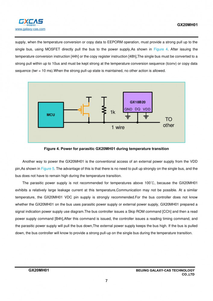 GX20MH01 technical document page 7