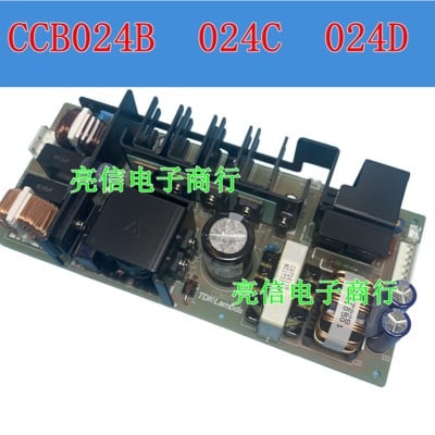DELTA PJ-48V50WBNA AC DC Configurable Power Supply Module for sale