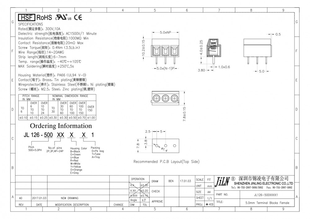 JILN JL126-50005G01 technical drawing