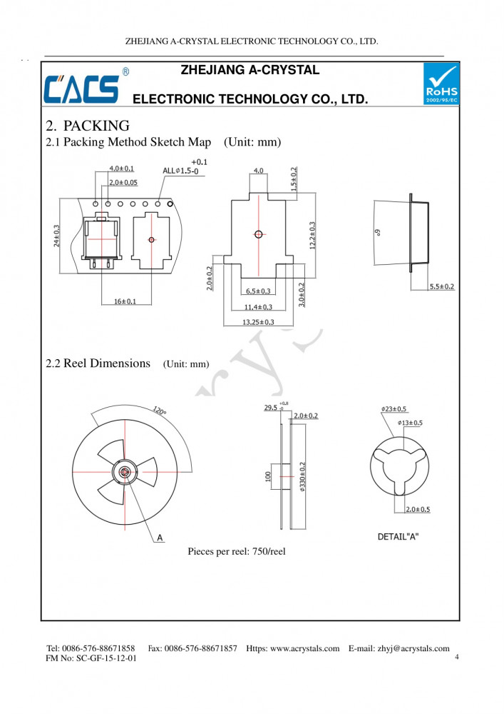 HC-49S-FA technical document page 4