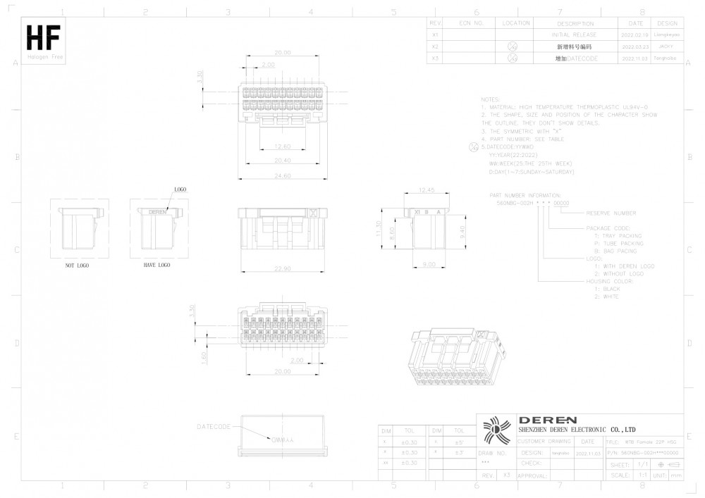 560NBG-002H11B00000 technical document preview