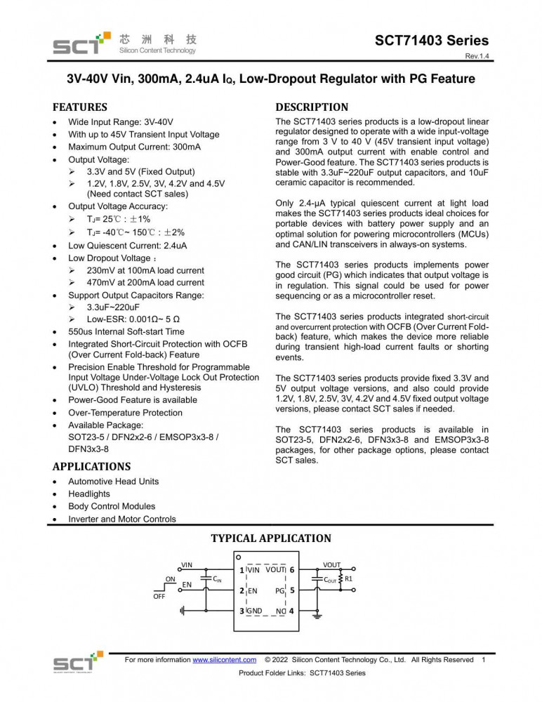 SCT71403 datasheet page 1