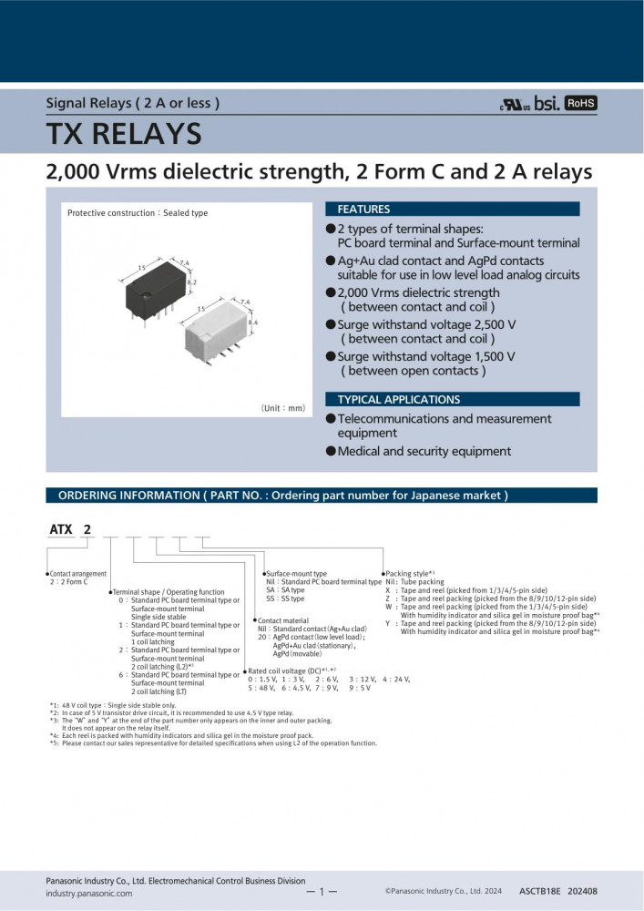 TX relay catalog page 2