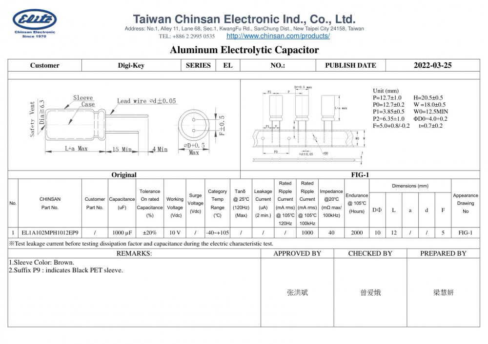 Chinsan EL series technical document page 9