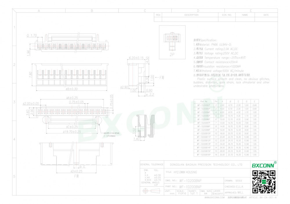 BXCONN WF-1D200B4P technical drawing