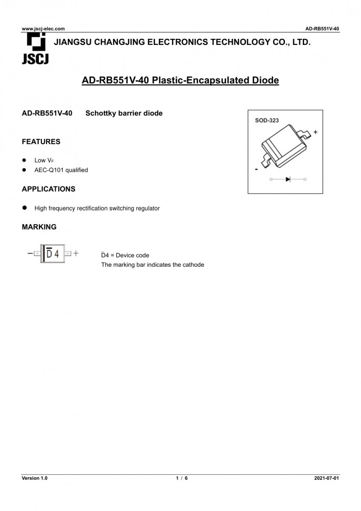 AD-RB551V-40 datasheet page 1