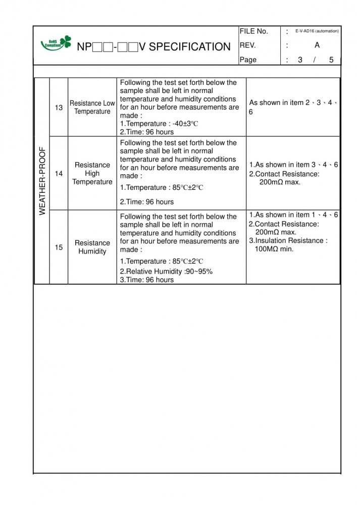 NPM-02VR specification page 9