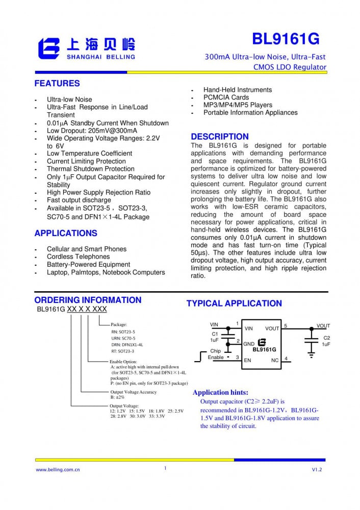 BL9161G datasheet page 1