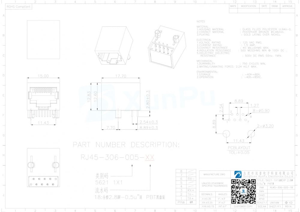RJ45-306-005-18 technical drawing page 1