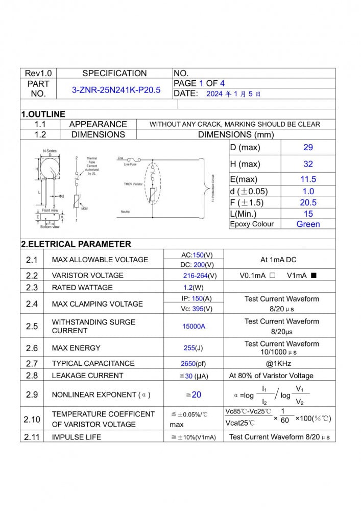 Dersonic specification sheet page 2