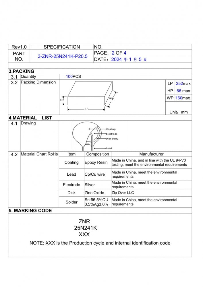 Dersonic specification sheet page 3