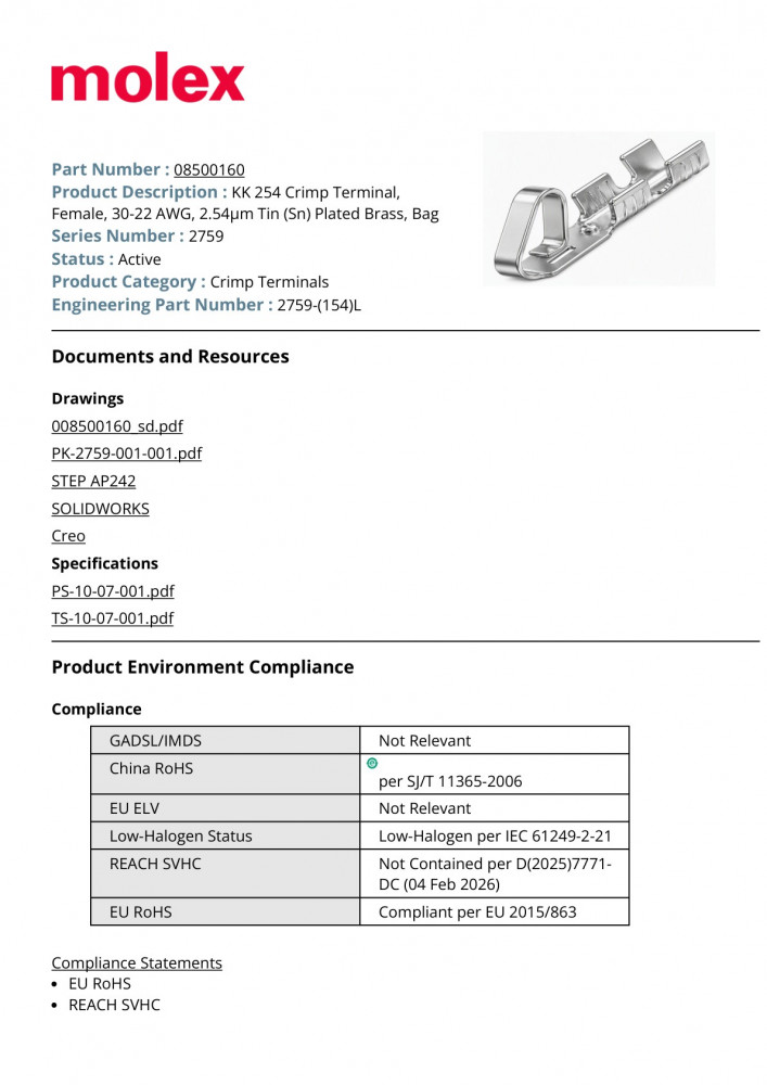 KK 254 specification document page 1