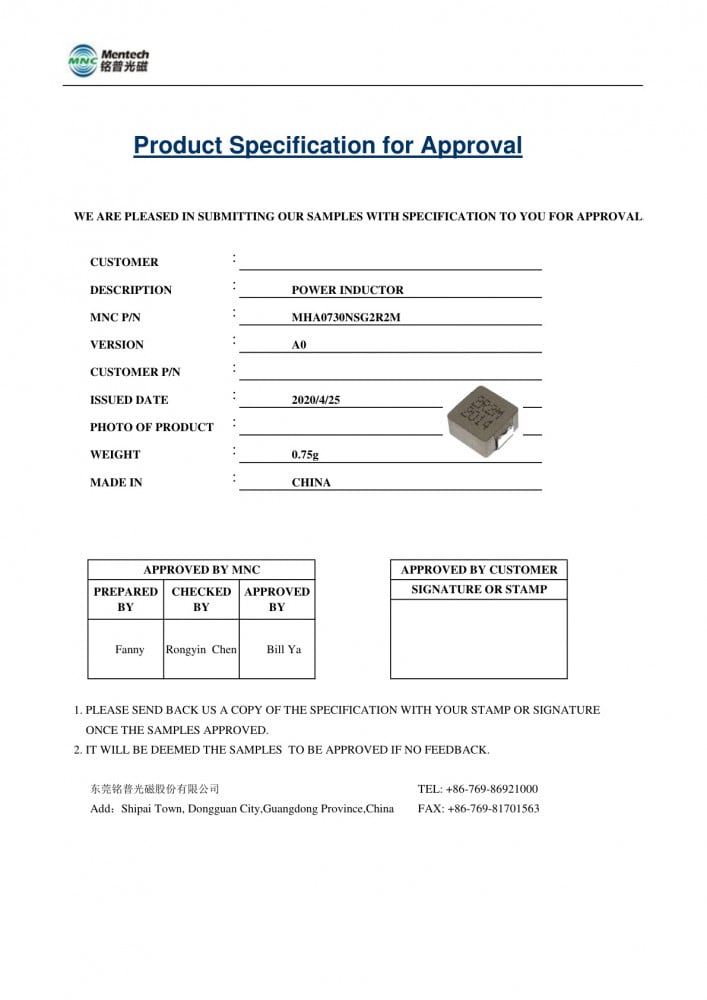 MHA0730NSG2R2M specification page 1
