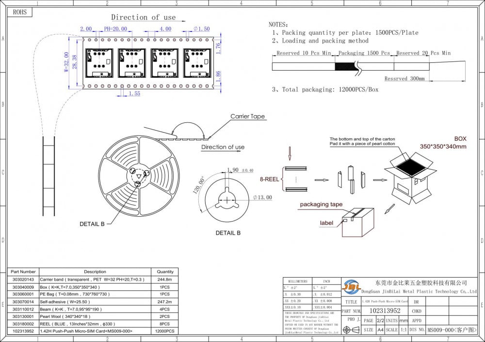 JBL-102313952 technical drawing page 2