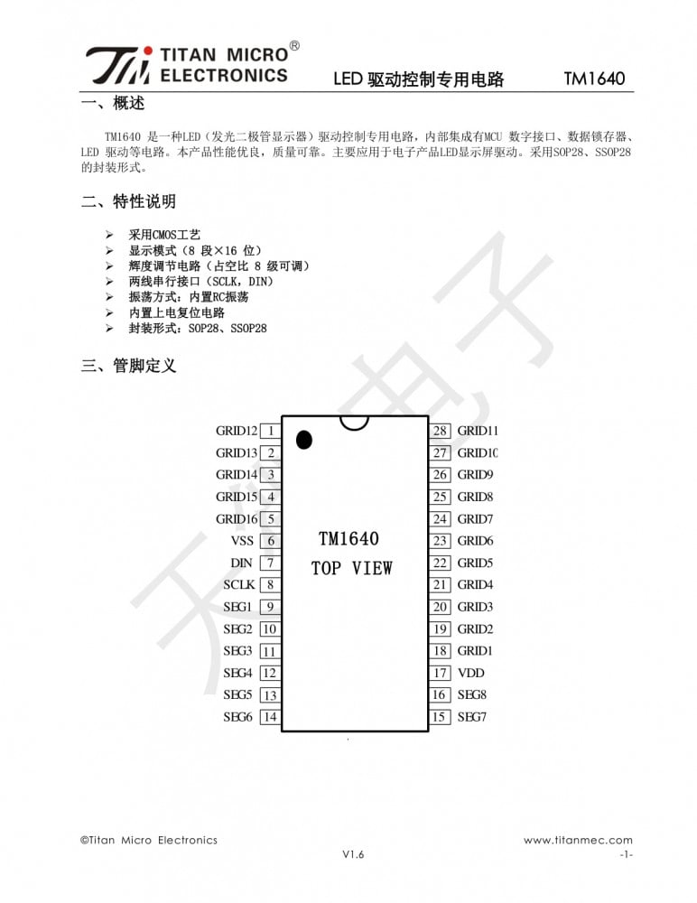 TM1640 datasheet page 1