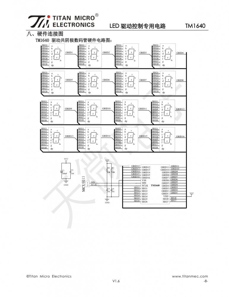 TM1640 datasheet page 8