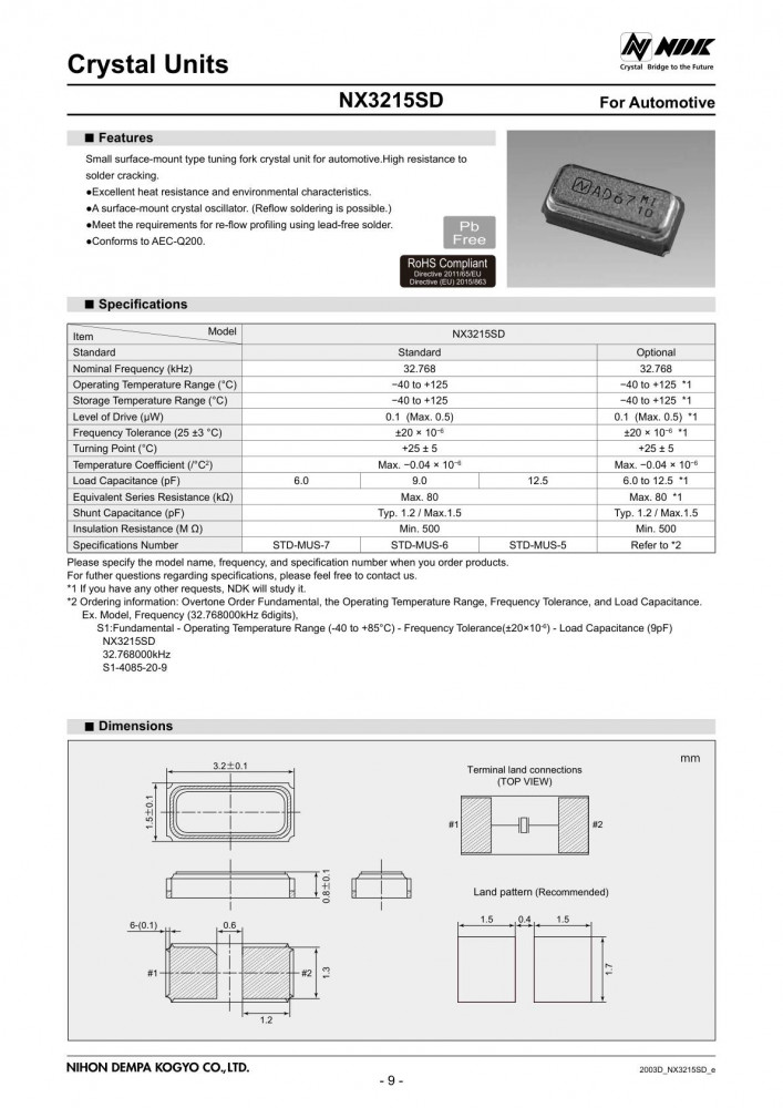 NDK document page 9