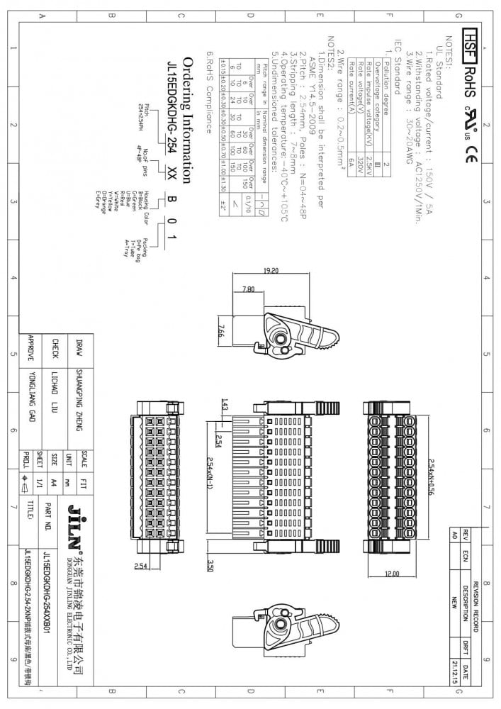 JL15EDGKDHG-25403B01 technical drawing