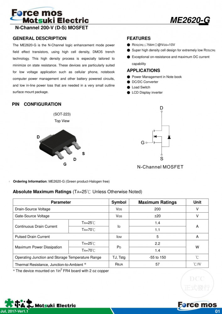 ME2620 datasheet page 1