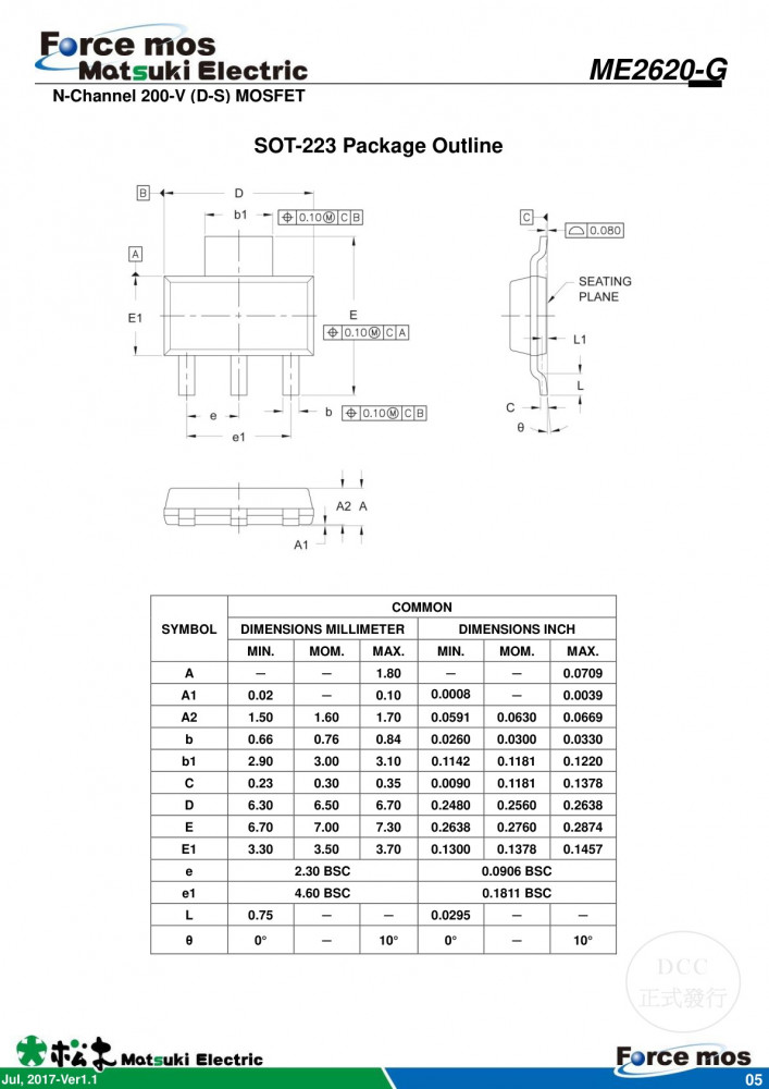 ME2620 datasheet page 5