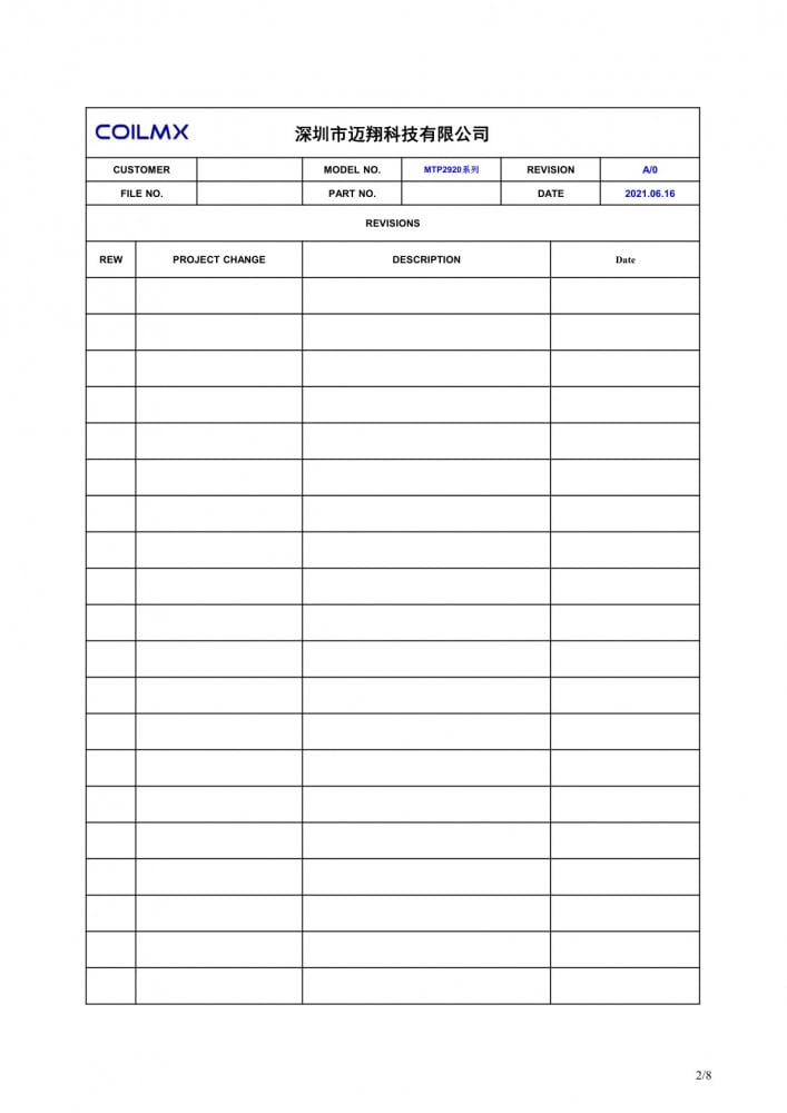 COILMX MTP2920 specification page 2