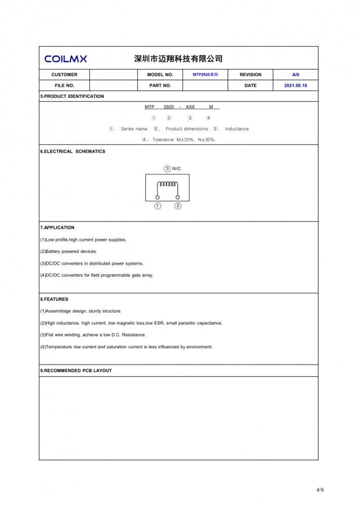 COILMX MTP2920 specification page 4