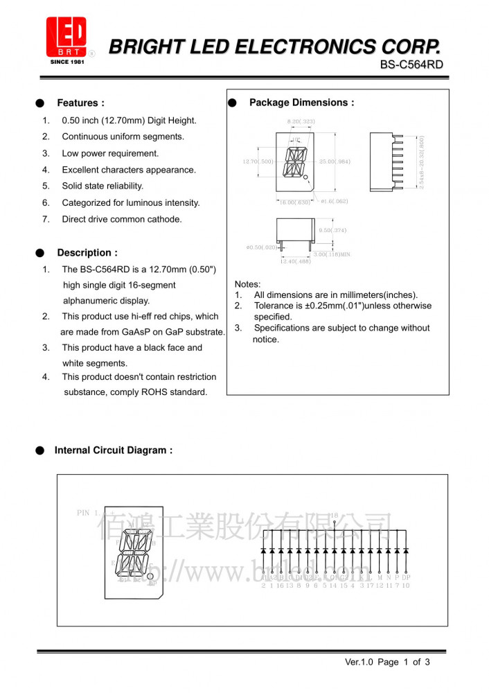 BS-C564RD datasheet page 1