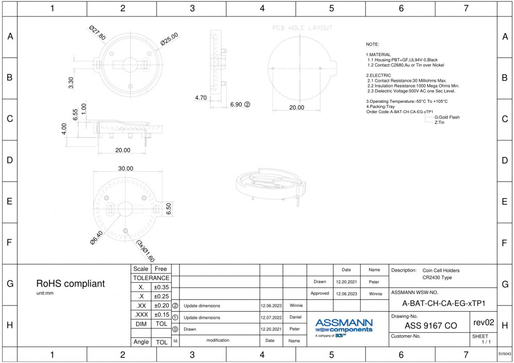 A-BAT-BH-B0-EA-CHB1 technical drawing preview