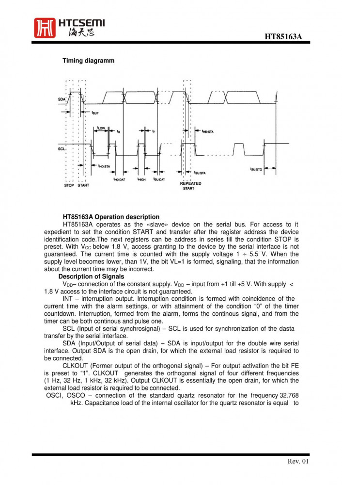 HT85163A datasheet page 5