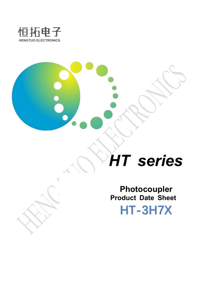 HT-3H7X datasheet page 1