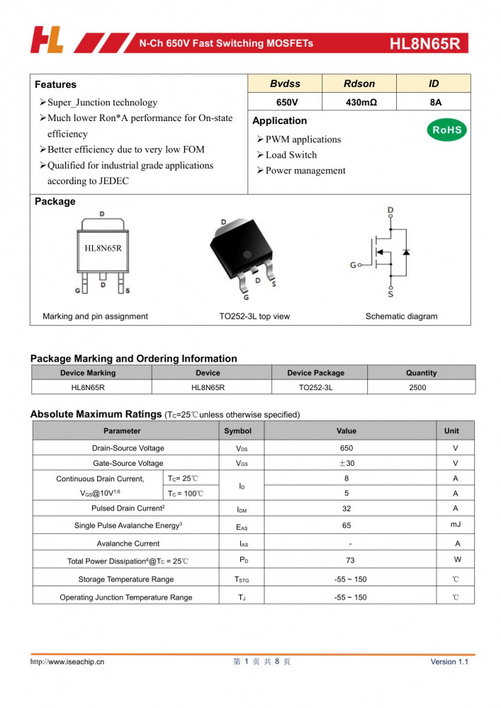 HL 8N65R datasheet page 1