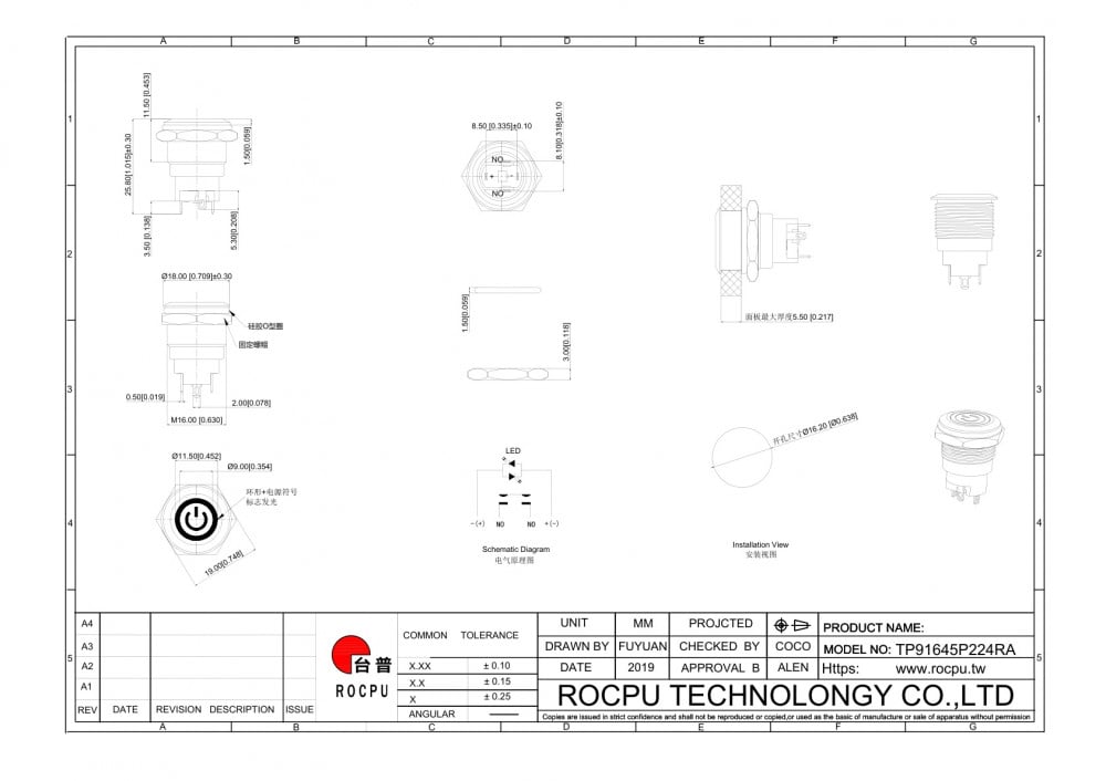 TP91645P224RA technical drawing page 1