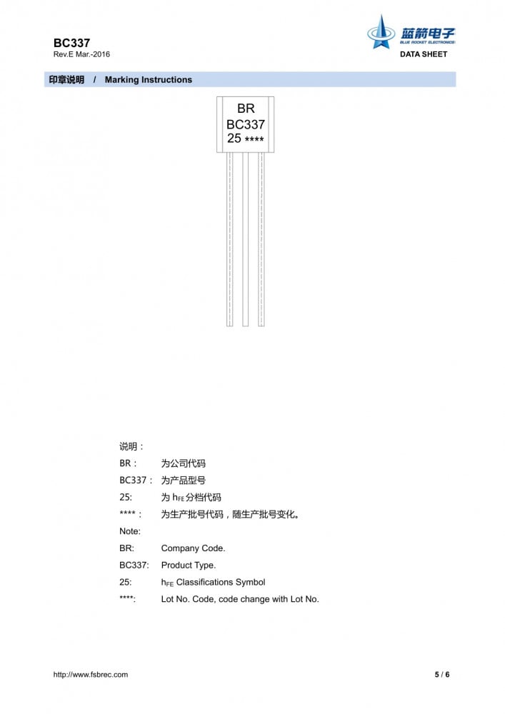 BC337 datasheet page 5