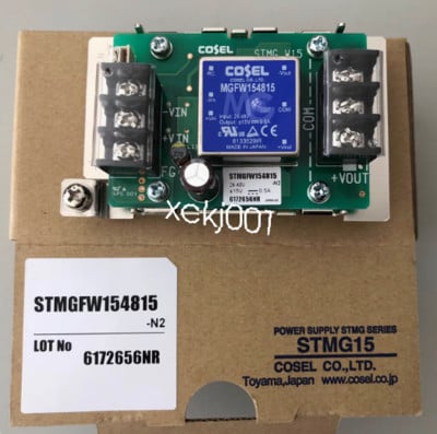 Cosel MGW304812 Off-Board DC DC Converter