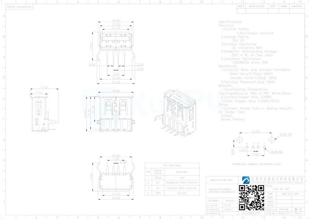 USB-231-ARY technical drawing